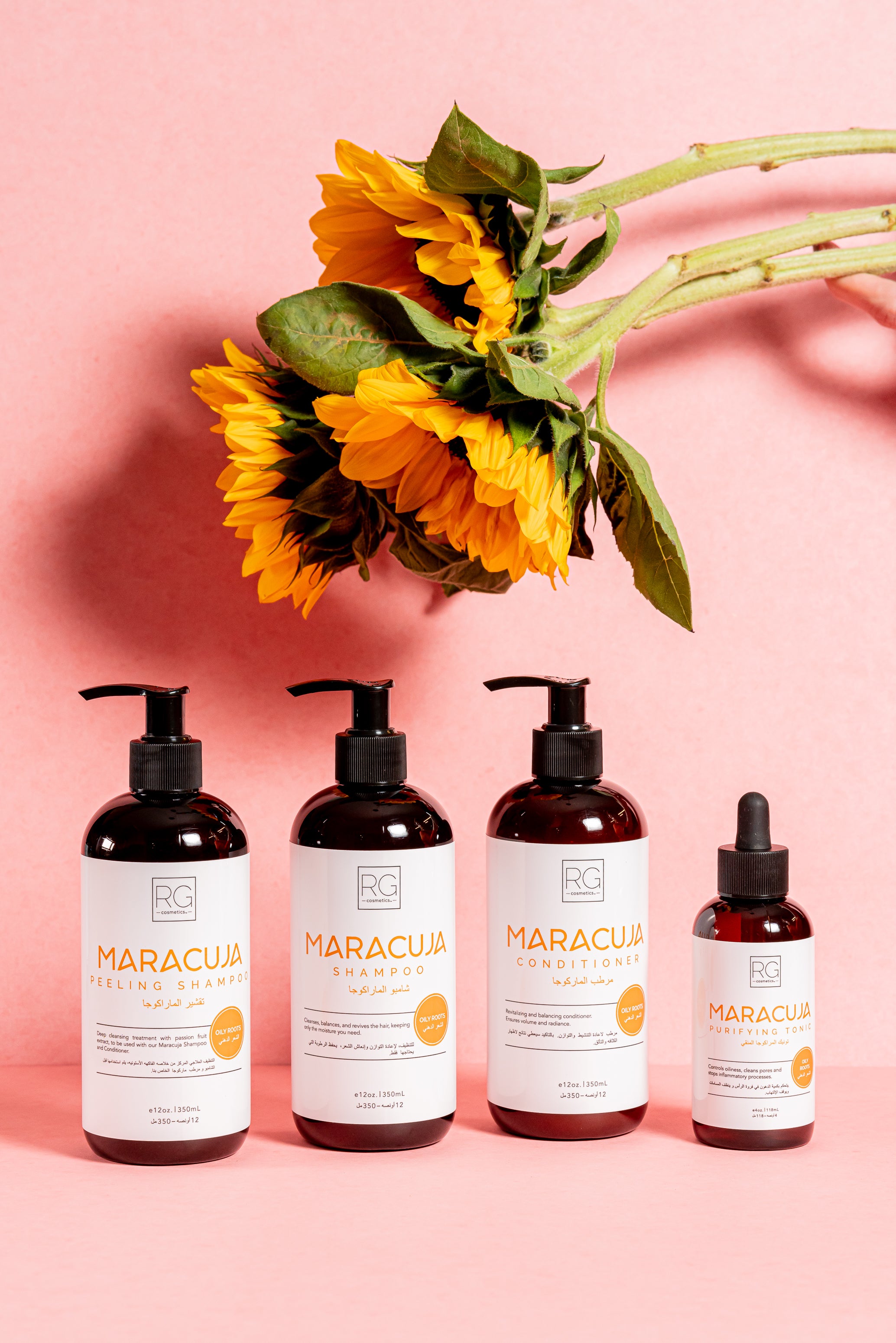 Amazon Advanced Collection – RG Cosmetics Brasil